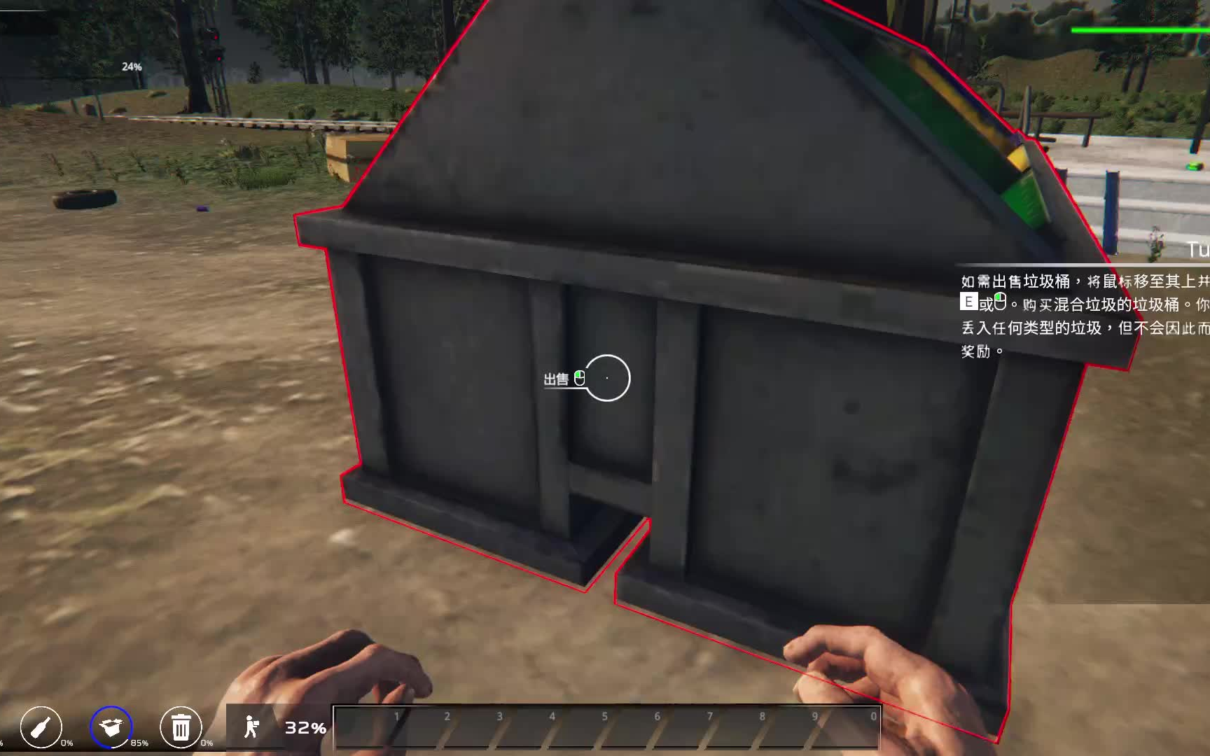 火车站改造 Train Station Renovation(实况解说 新手开荒 新游试玩 攻略...