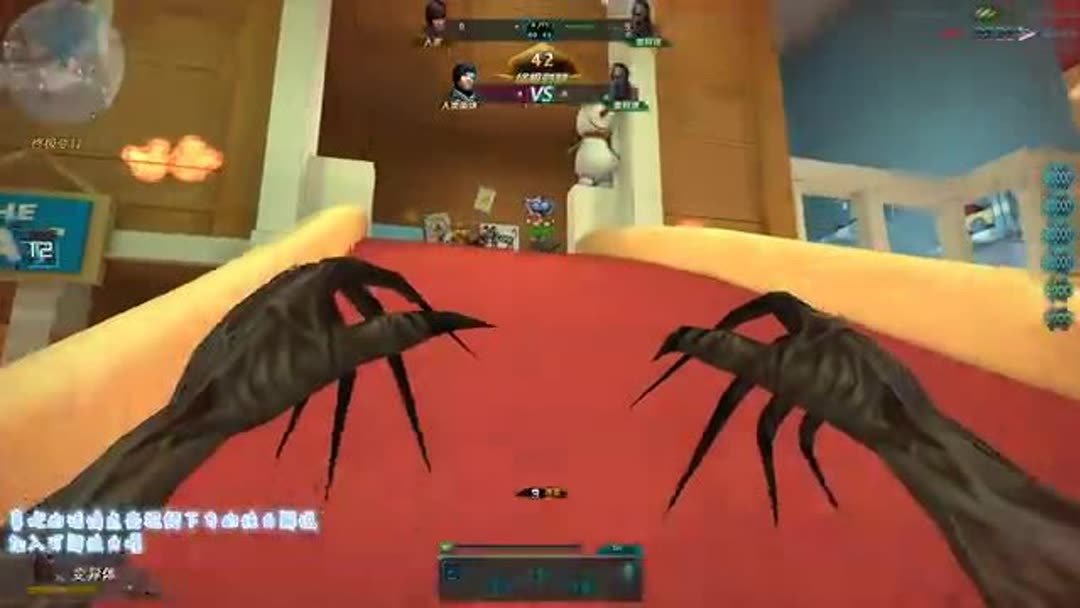 生死狙击纯白 森林游乐屋粉红椅子轻松上!