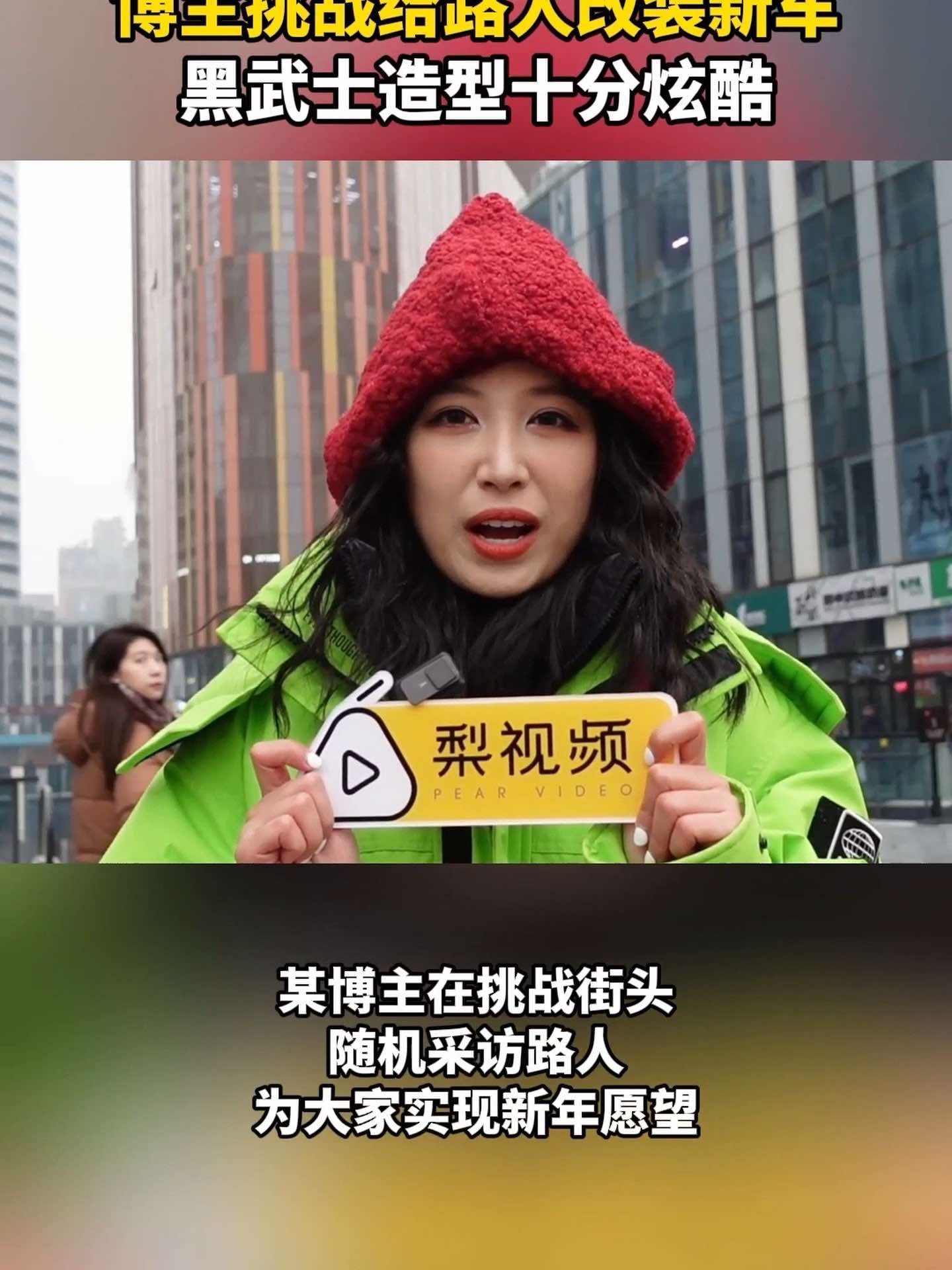 博主挑战给路人改装问界新M7,改装后越野更加舒适通畅