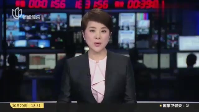 争取全年工作取得更好结果!上海市委财经委会议研究这些重要议题