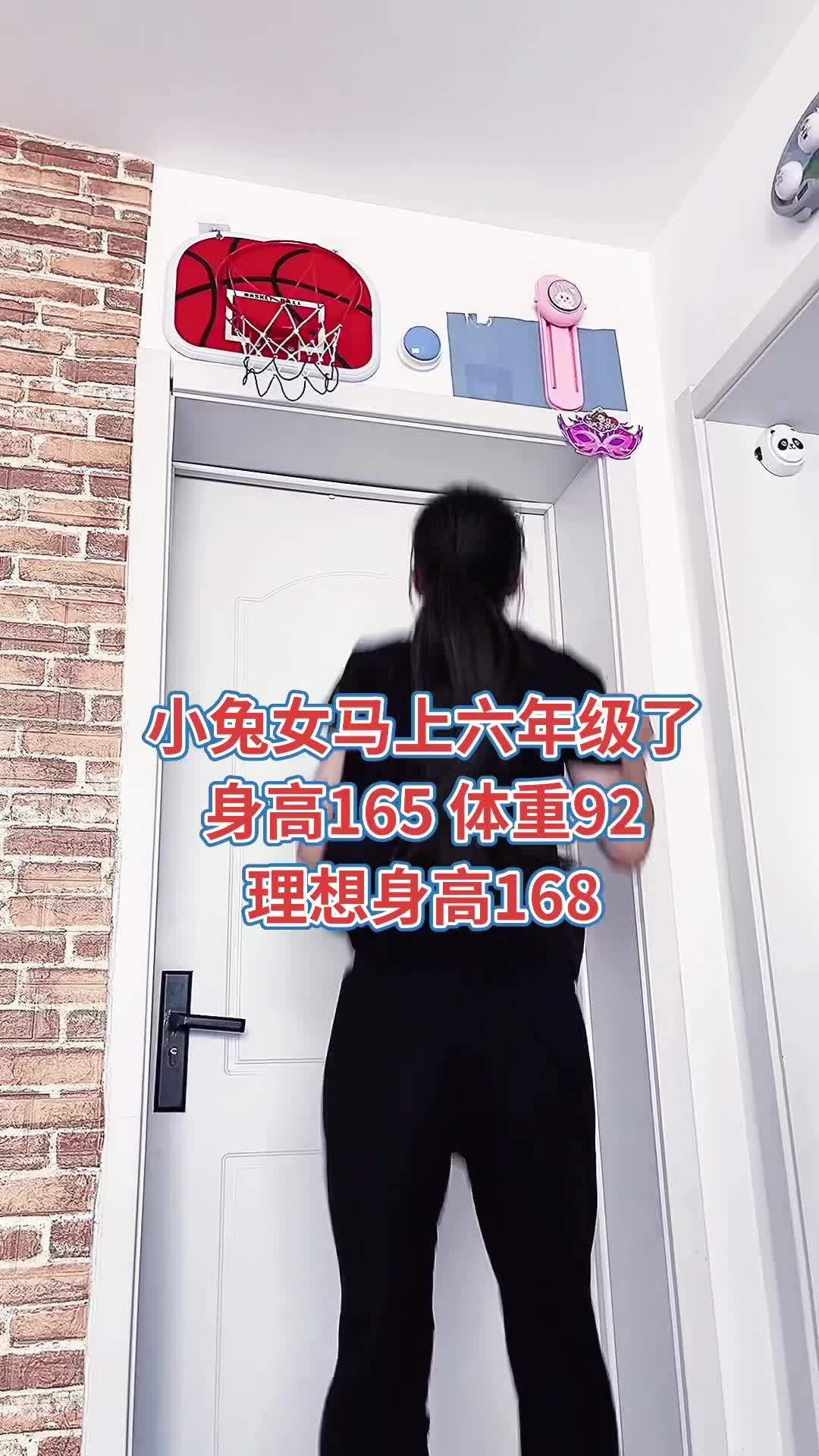 孩子不爱运动,可能是趣味不够,试试这个 语音计数,全程鼓励,15个数一组