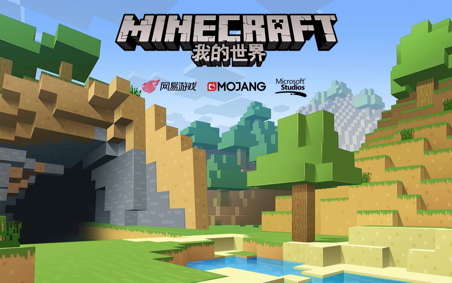 【mc】多人多模组联机生存#1