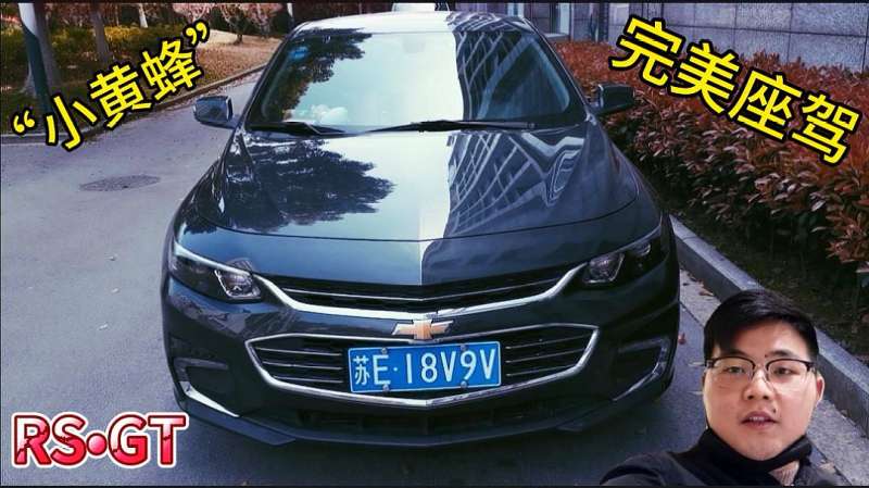 车长近5米的美国运动型中型轿车,小伙15万入手,看看香不香