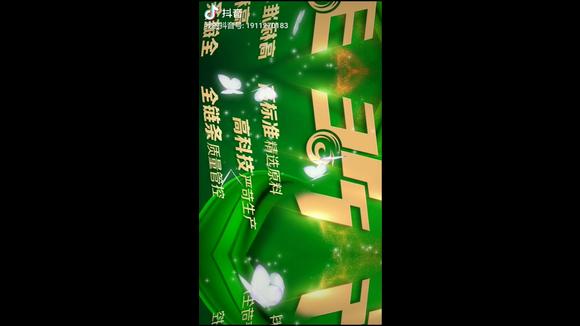 守护食品安全,构筑健康新时代