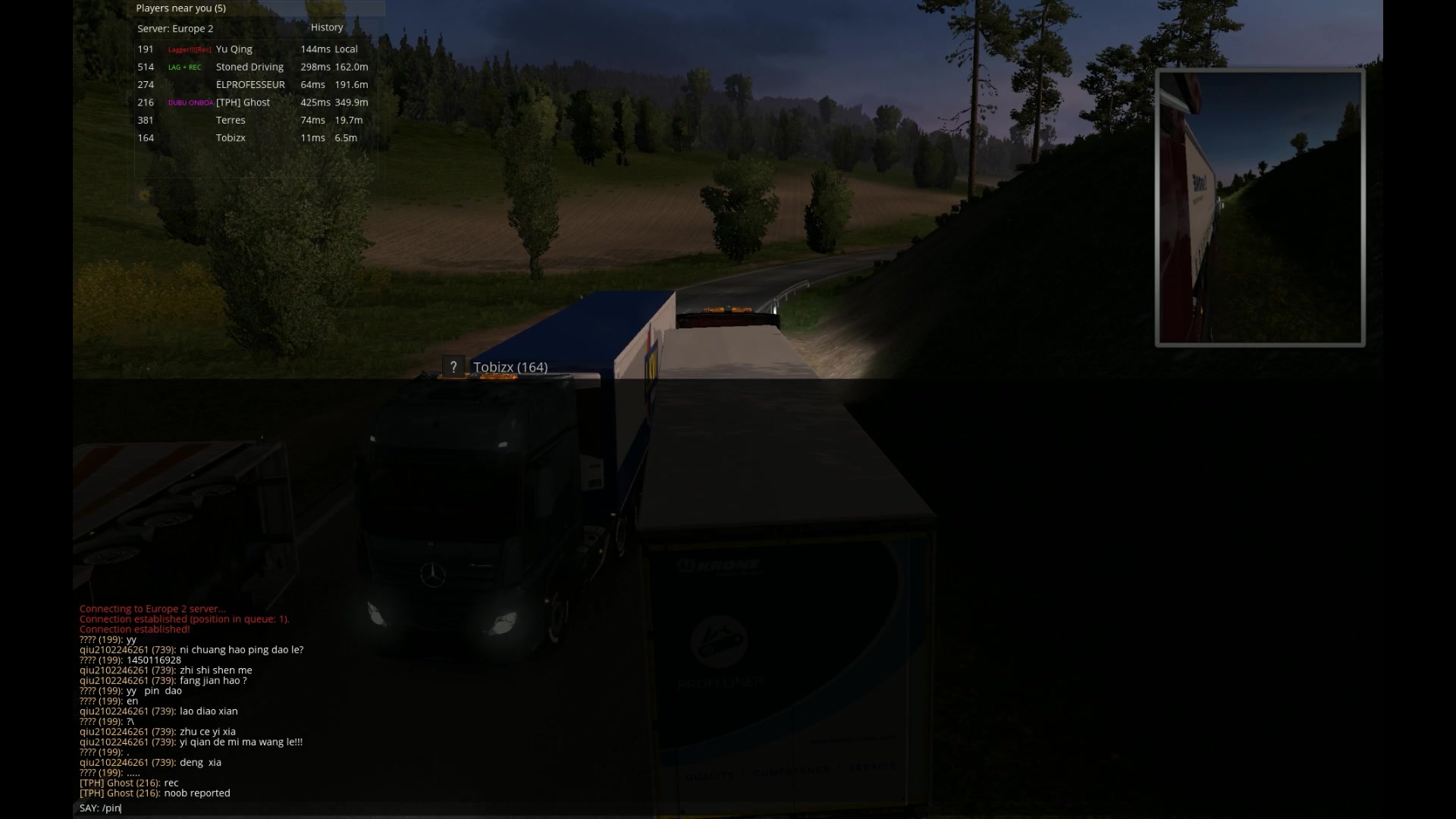 欧洲卡车模拟2 日常举报