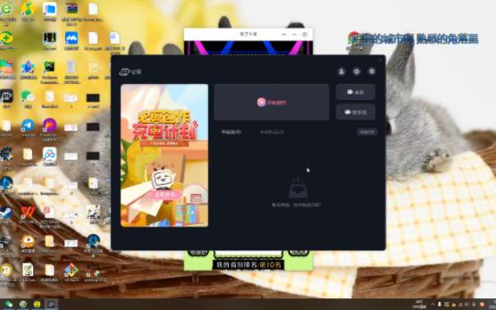 羊了个羊快速通关0924