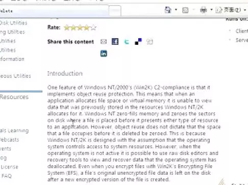 C典型模块与项目实战大全13