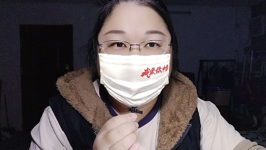 中文歌登上世界杯半决赛和决赛现场,真的骄傲!