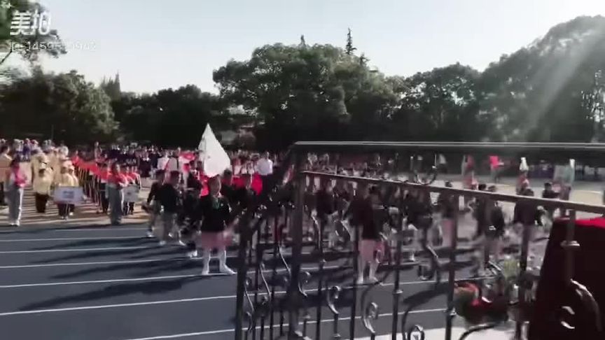 学校运动会开幕式 #校园生活