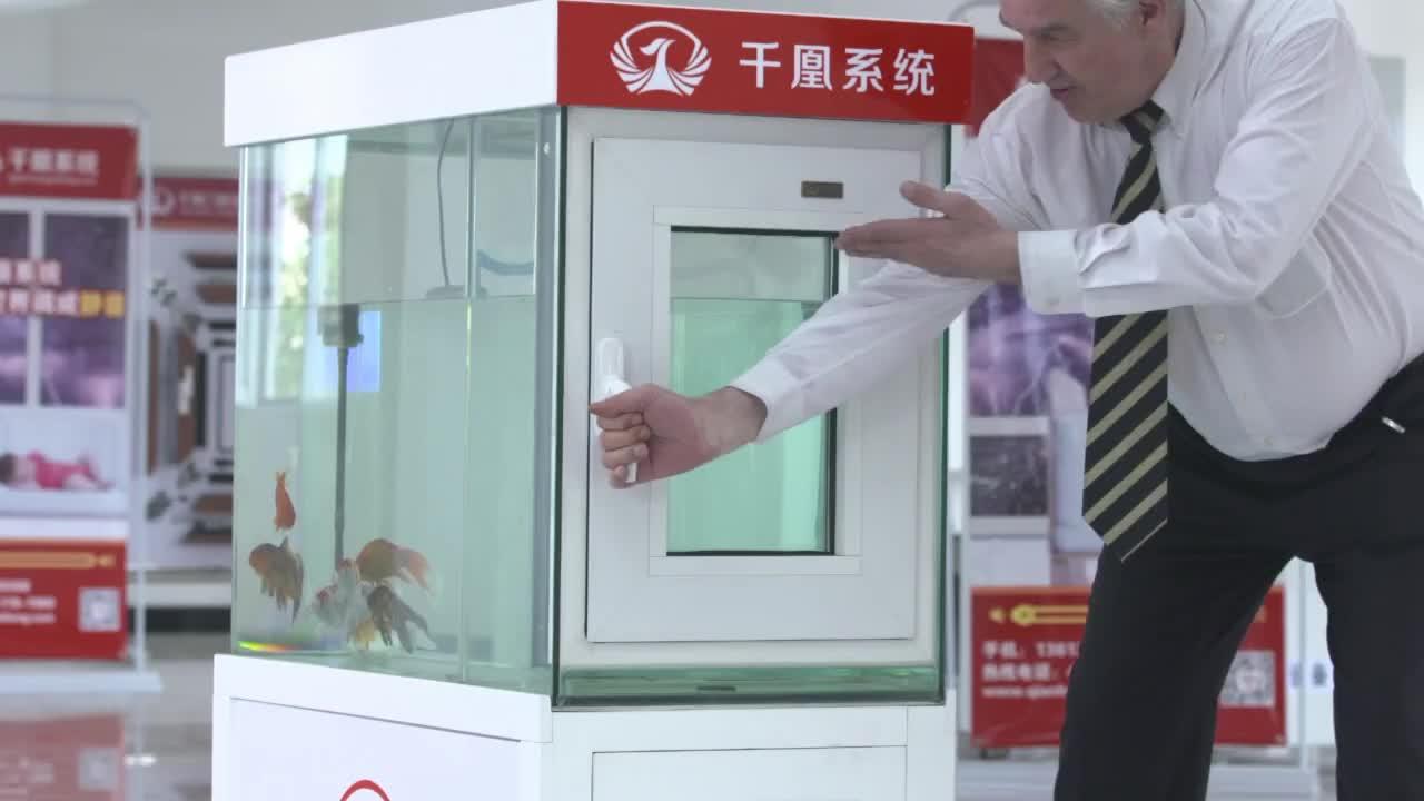 千凰门窗系统,系统门窗行业标准化生产领导者!
