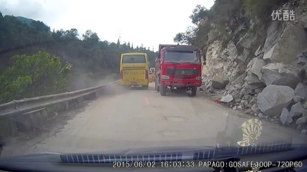 2015_0602_160220_008磨西镇