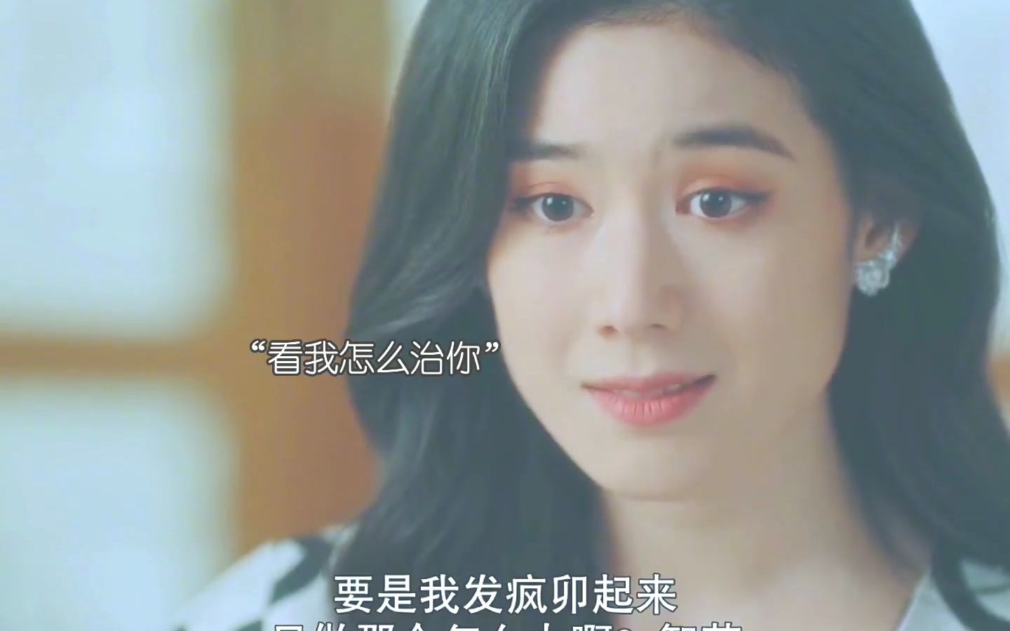 拽姐的人生目标就是嫁入皇室,成为永无任期的皇后,你们谁也不能阻止...