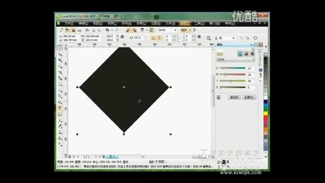 coreldraw入门教程 coreldraw基础教程 ddrx4教程corel