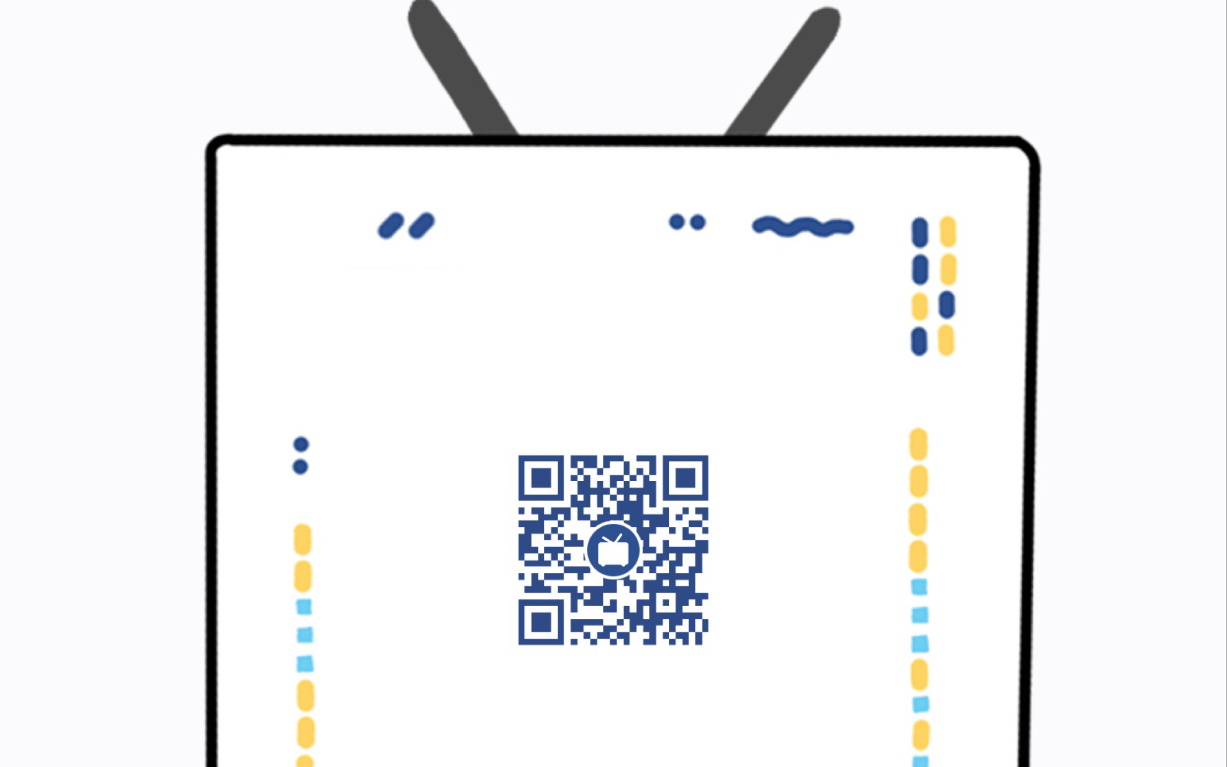 一元二次方程应用(一)面积问题,数字问题