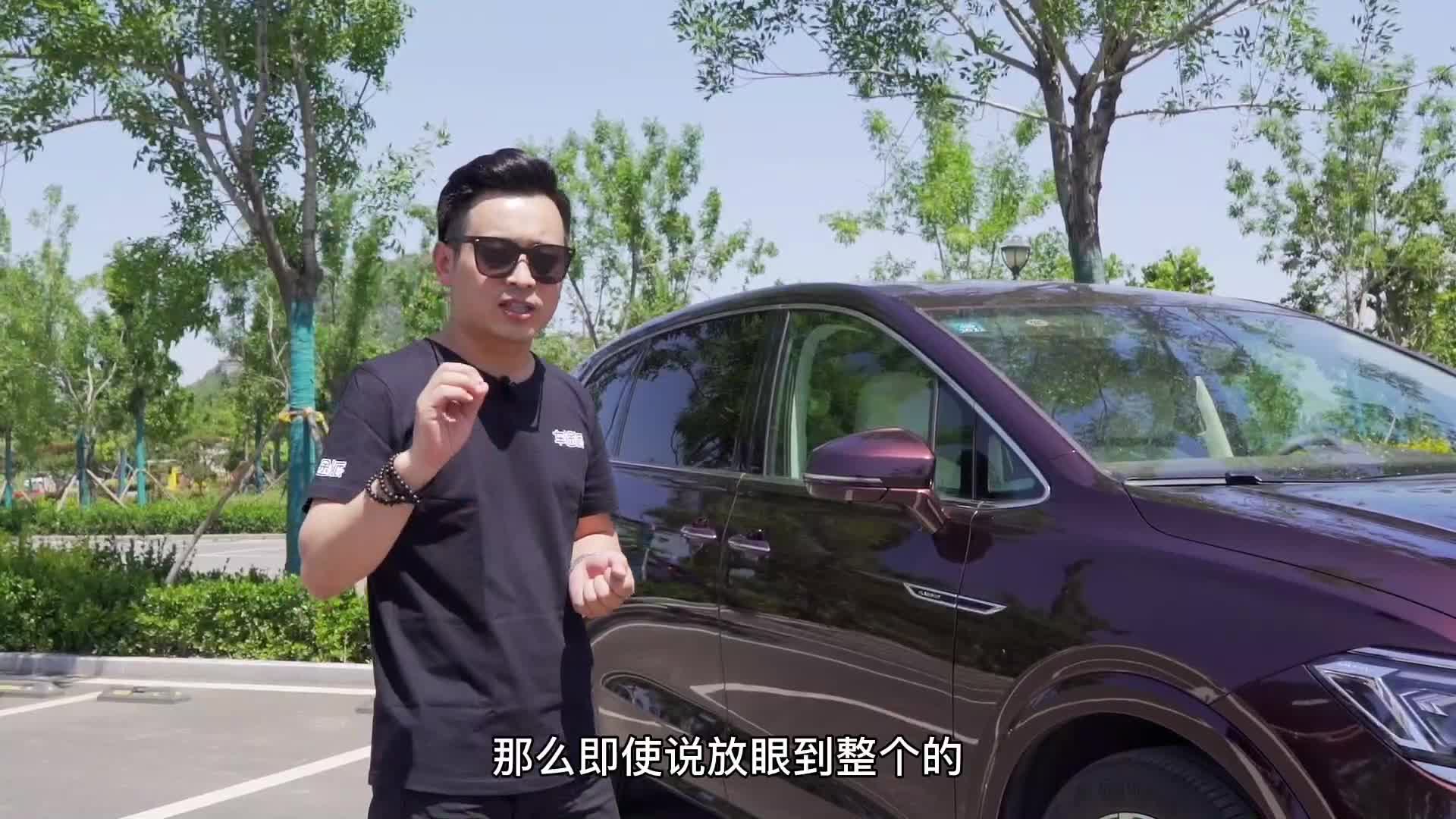 大众全新MPV威然有哪些优缺点?老司机实车试驾,给了答案