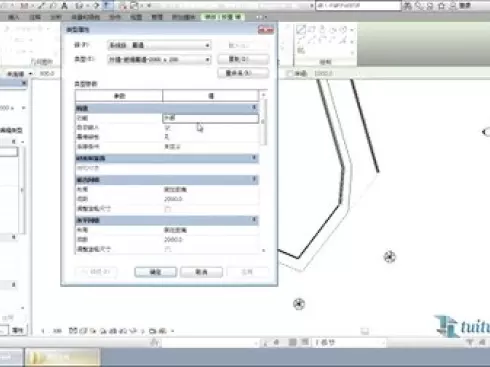 01-03 创建第二个幕墙设计方案-Autodesk Revit 2015 设计方案训练教程