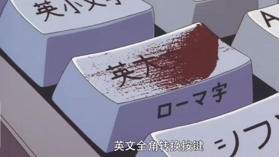 《名侦探柯南》:柯南这一段极限还原推理直接让真那美慌了!