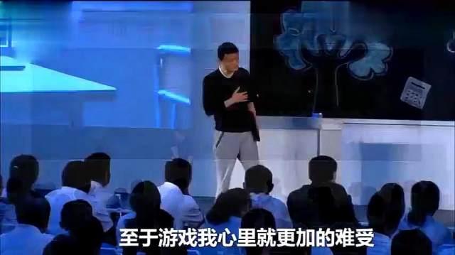 不合理玩游戏会对未成年造成多大伤害?马云这样说,很现实