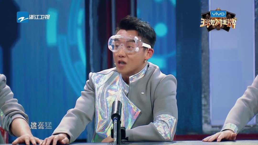 王牌对王牌3:李晨沈腾惨被喷蛋糕,模样凄惨引人爆笑
