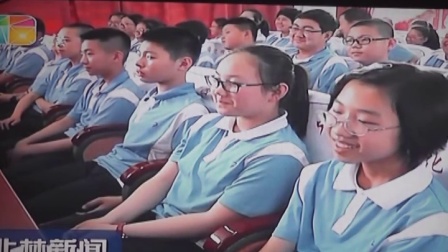 四中北林新闻