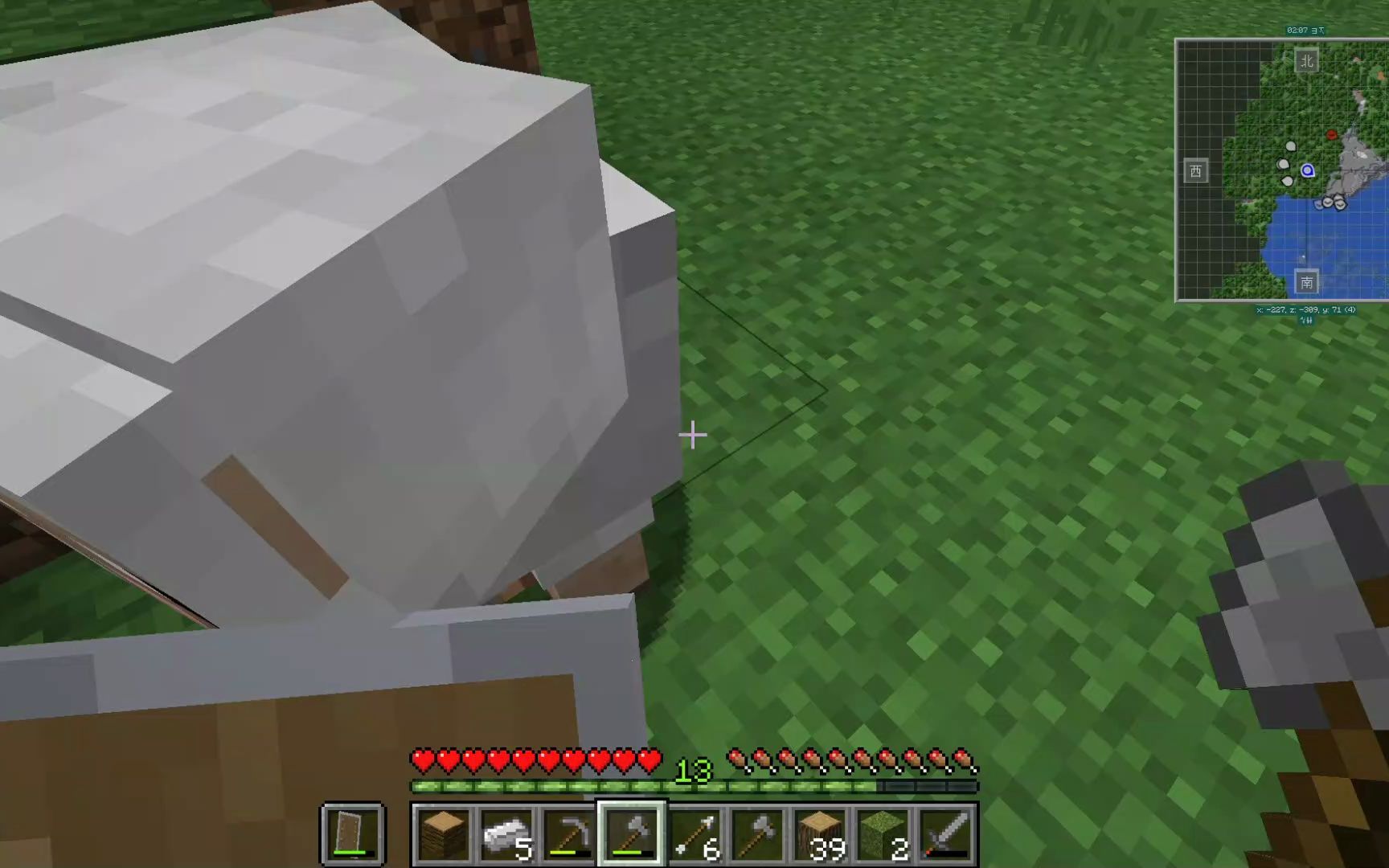 mc1.18.2(多人)(多模组)4