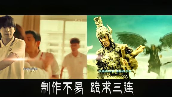 如何用一秒钟让青春偶像剧,变成武侠剧!