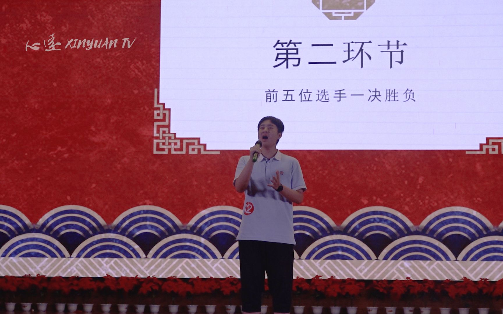 南昌二中2021年第十二届五月放歌暨校园歌手大赛全程回放
