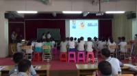 四年级数学《小数加减法》 屯昌小学 符娃南