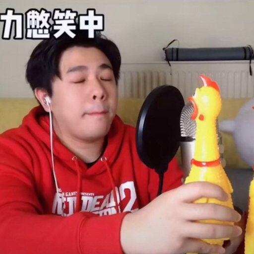 肥宅快乐雕PhatDeal 