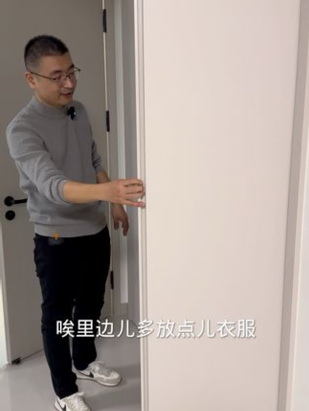 #新房装修 #装修 #卧室装修