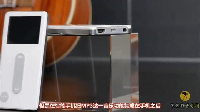MP3音乐播放