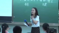 五年级上册 第六单元_部编版语文五年级上册优质课 -精彩极了和糟糕...