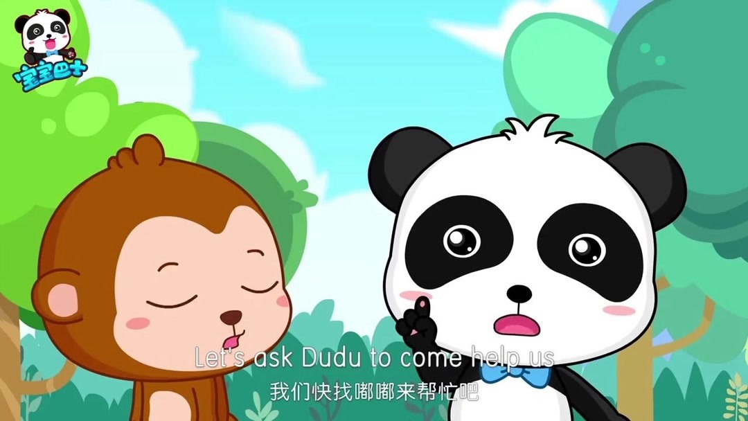 宝宝巴士:儿童歌谣,幼儿故事,幼儿教育,我不怕打针