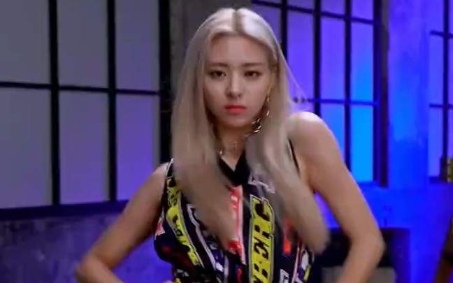 【itzy】超清直拍