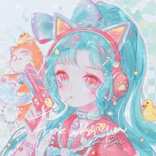 悠悠百科全书 