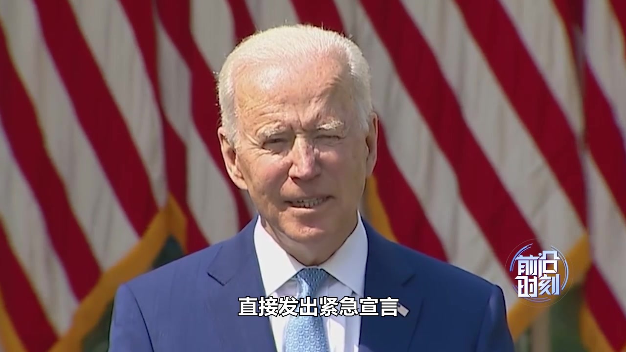 拜登向全球紧急宣布,"第三次世界大战"突然响起,俄军重兵集结