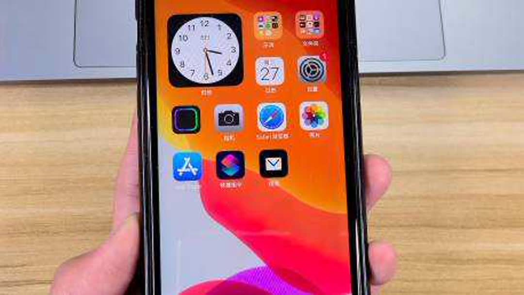 安卓、苹果手机如何修改应用图标？