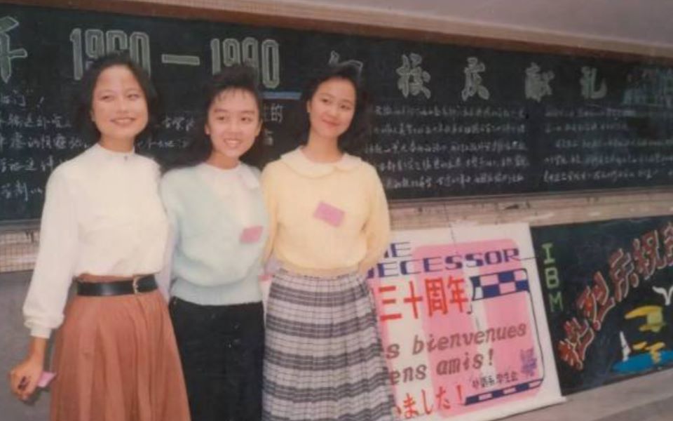 通过教学楼,看上海对外经贸大学的前世今生