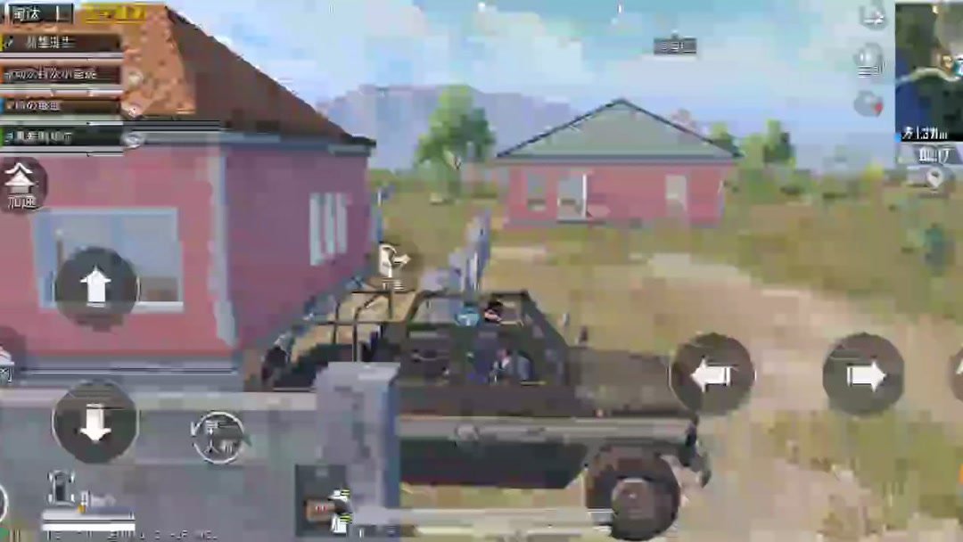 和平精英!与小憨憨吃鸡之路!