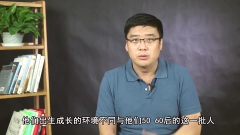 最新消费大数据出来啦!看看我们80后、90后消费的特点