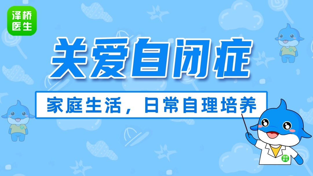 4-计时器在生活中的运用