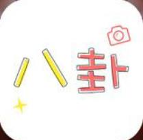 星空八卦娱 