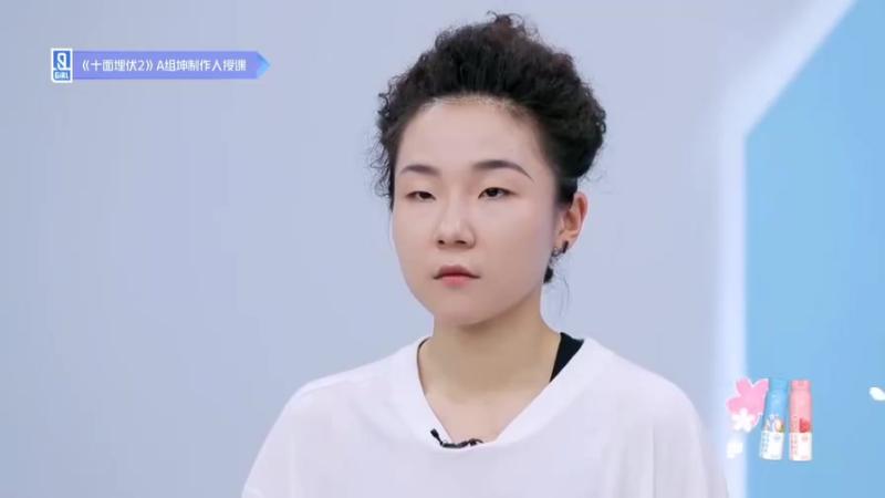 青春有你2,在教室里的舞蹈练习