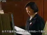 纪实档案:解密 1972(二) 120216
