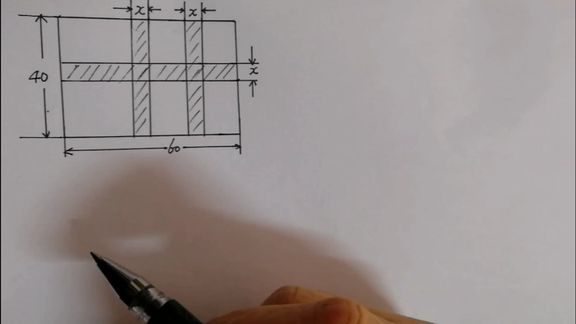 一元二次方程的应用3——面积问题
