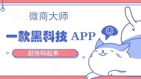 如何知道自己微信群有没有僵尸粉?怎样清除呢?可不可以一键清除