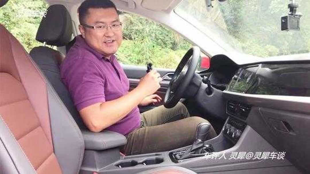 两厢车外观,旅行车空间!灵犀试驾全新两厢朗逸,聊最懂国人内饰