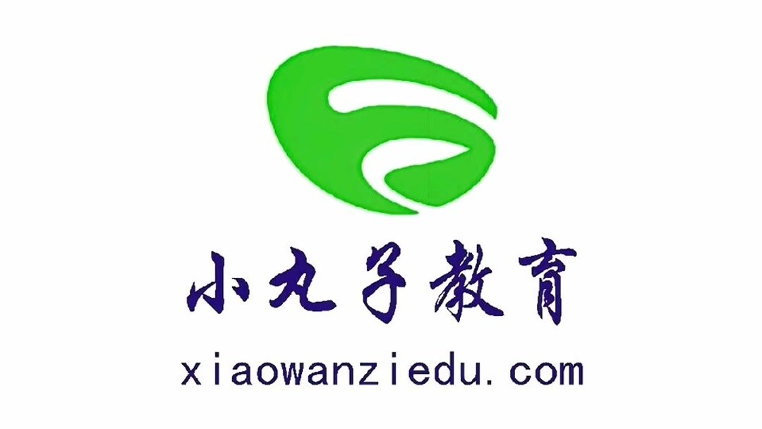 如何快速成为一位合格非标机械工程师?小丸子是你不二的选择!