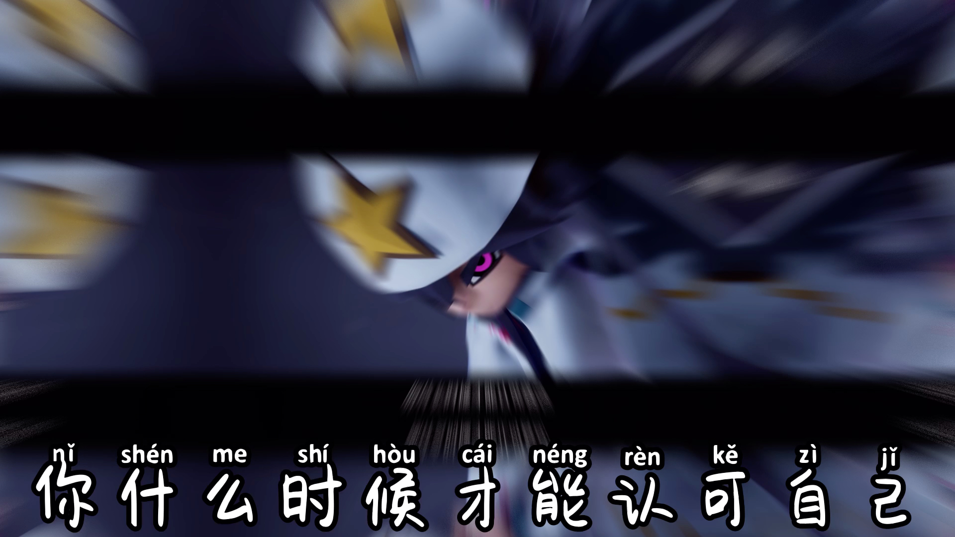 凹凸世界第三季催泪部分