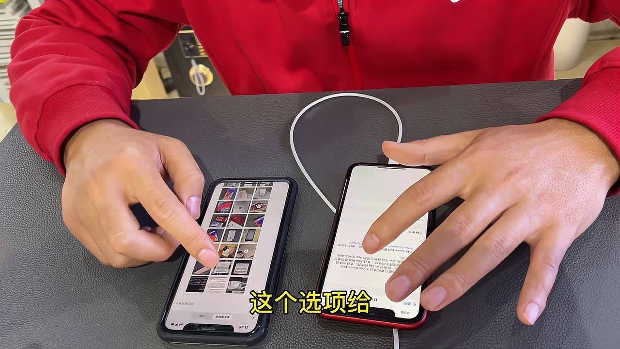 苹果放大招!更新ios...